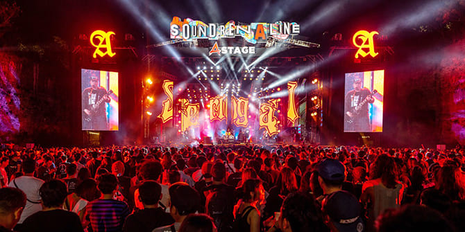 Ribuan Pengunjung Padati Soundrenaline 2019 - PATROLIPOST