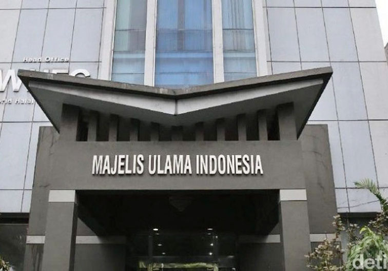 MUI: Larang Masyarakat Mudik Tidak Perlu Fatwa Haram - PATROLIPOST MUI: Larang Masyarakat Mudik Tidak Perlu Fatwa Haram - PATROLIPOST