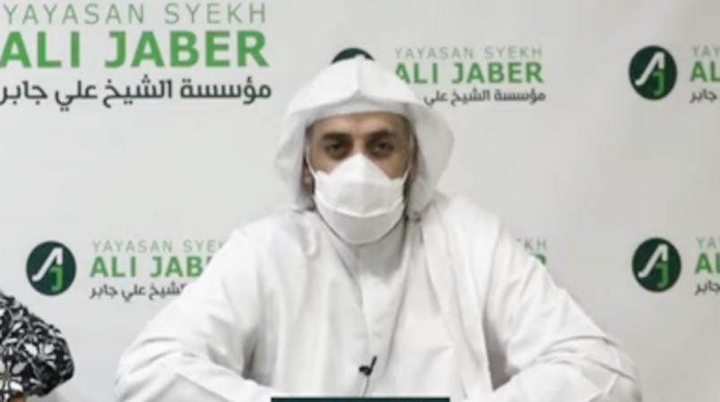 Muhammad Jaber Tegaskan Villa Marseillia Bukan Milik Syekh Ali Jaber ...