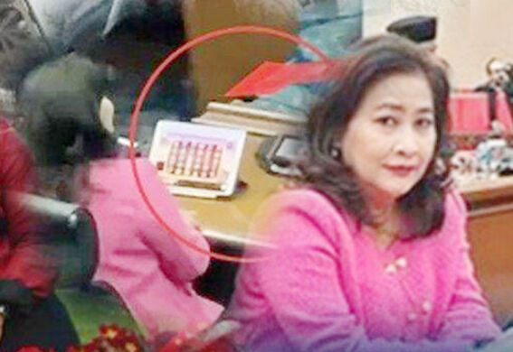 Main Game Saat Rapat, Anggota DPRD DKI Jakarta Dipecat, Segini Kekayaan ...